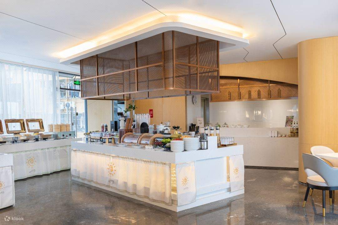 Atour Hotel Shenzhen Nanshan Xili University Town - Klook